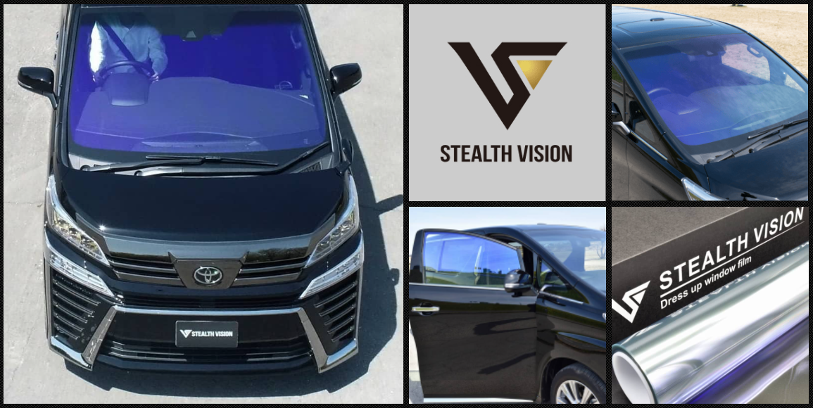 製品について｜STEALTH VISION（ステルスビジョン）公式サイト